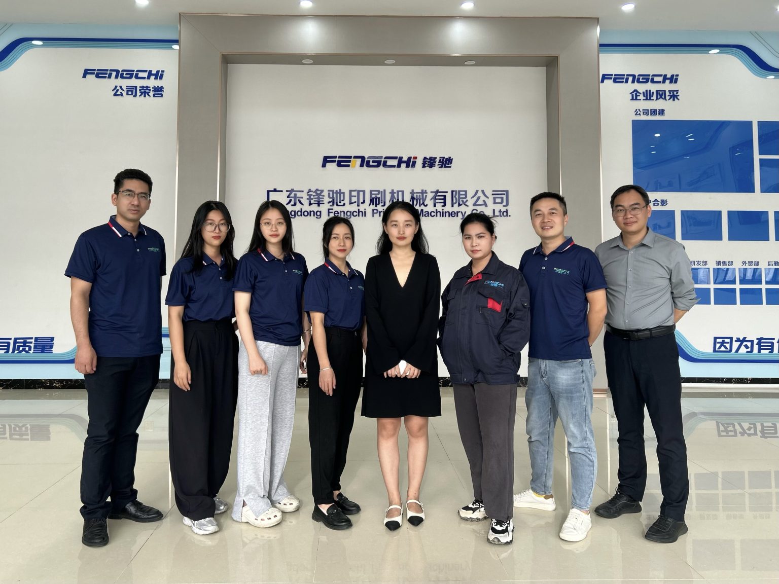 Case Study: Elevating Corrugated Packaging with a High-Speed Flute ...