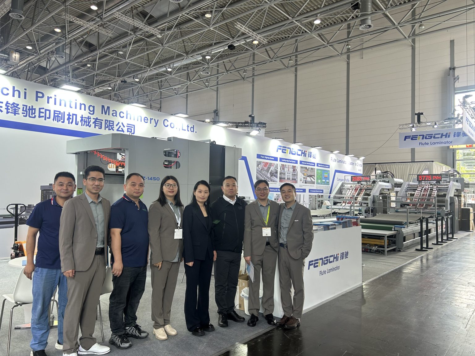 Downloads | Fengchi Printing Machinery