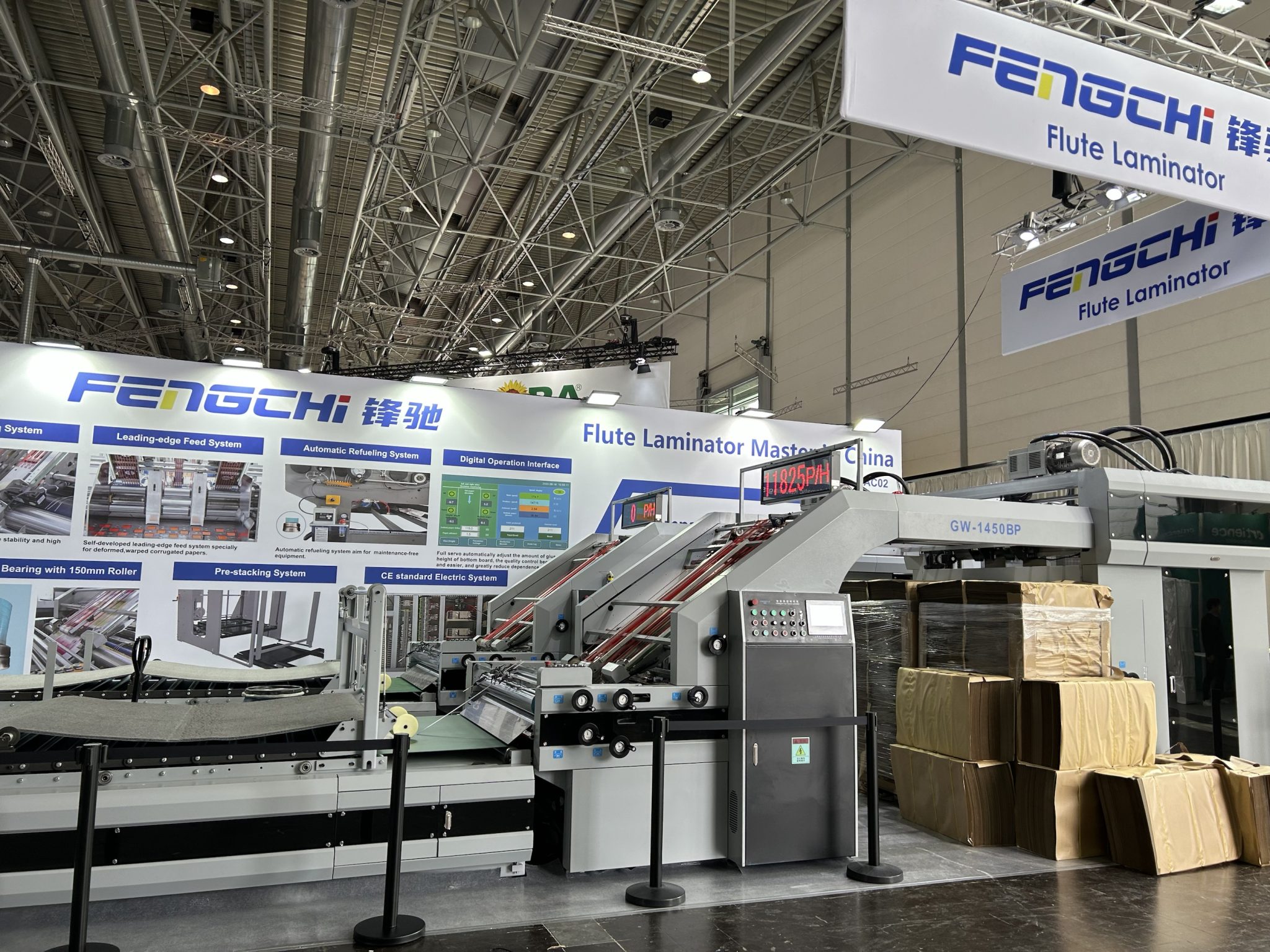 Blog - Guangdong Fengchi Printing Machinery