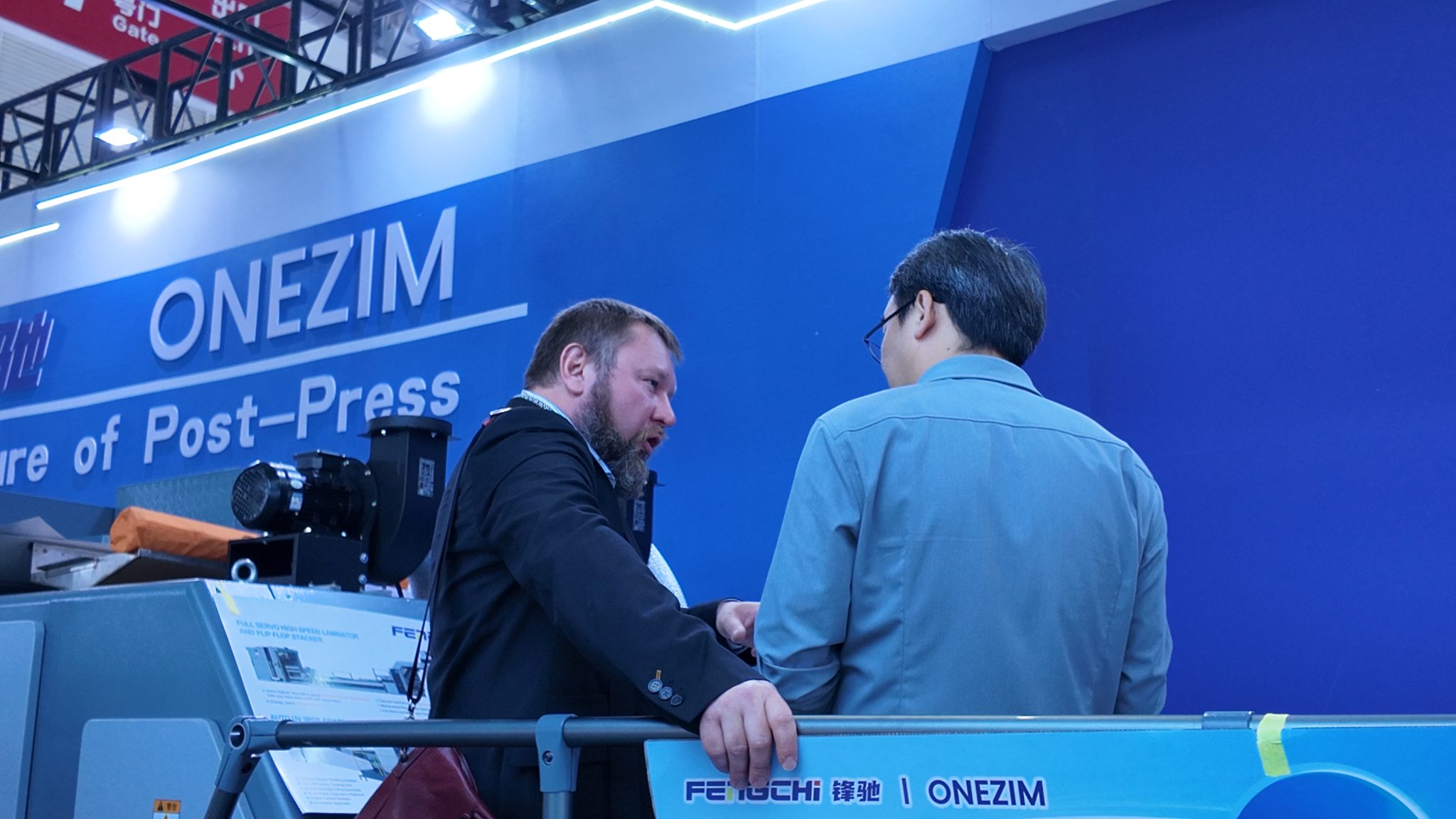 Fengchi Printing Machinery - Powering the future of Post-Press ...