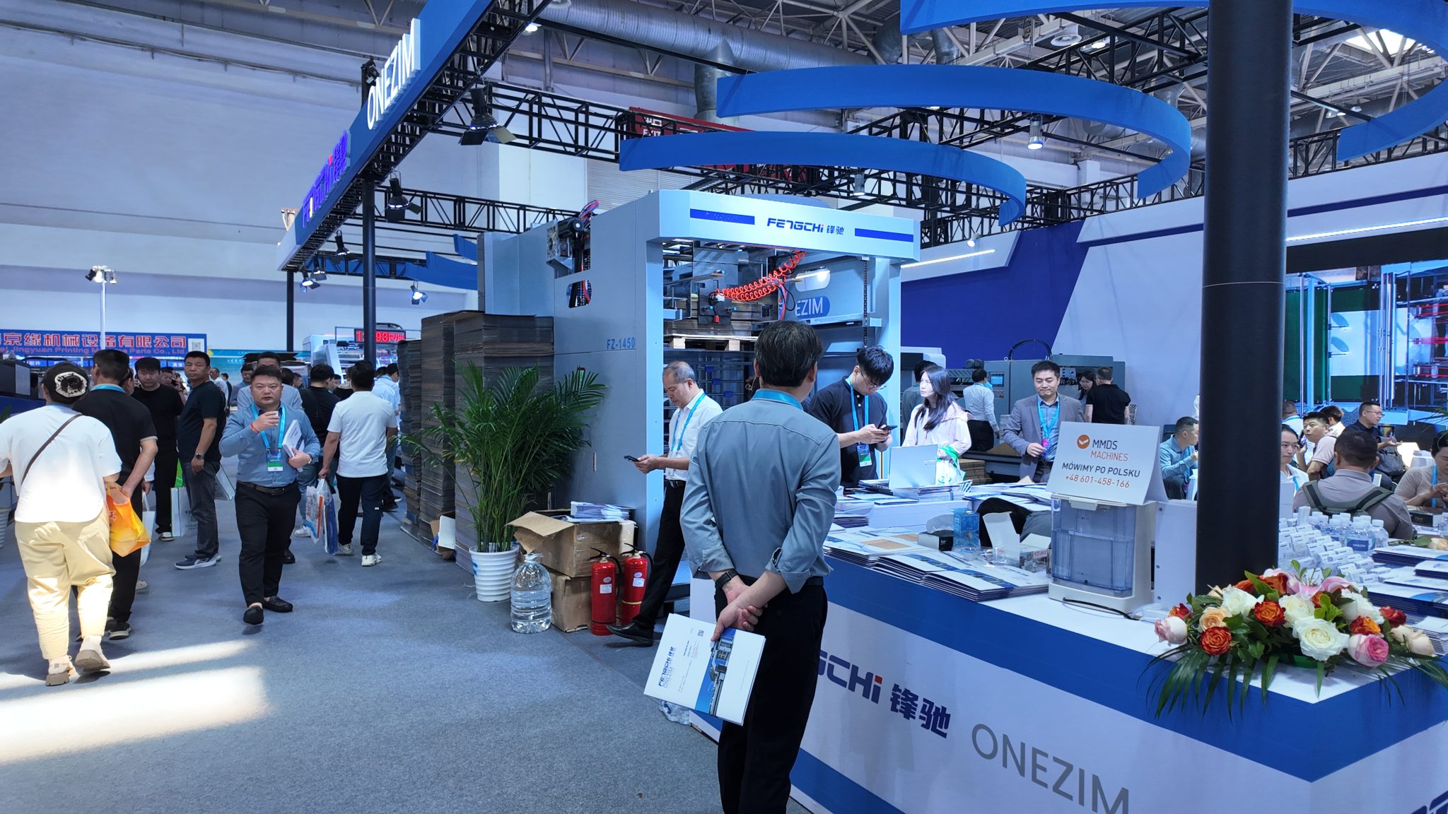 Fengchi empowers the printing and packaging industry with post-press ...