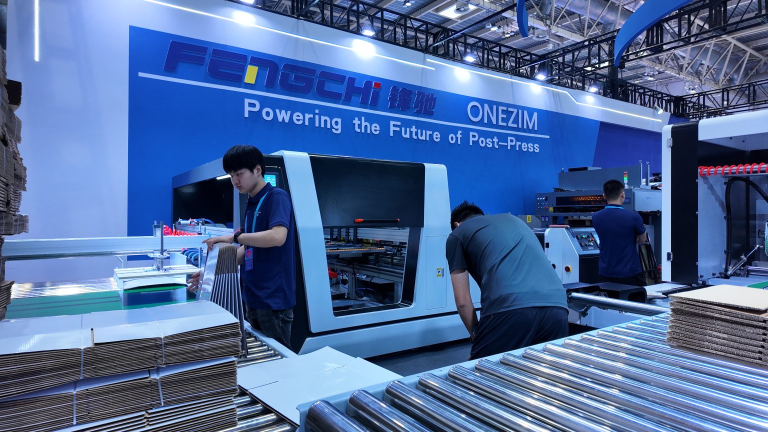 Fengchi empowers the printing and packaging industry with post-press ...