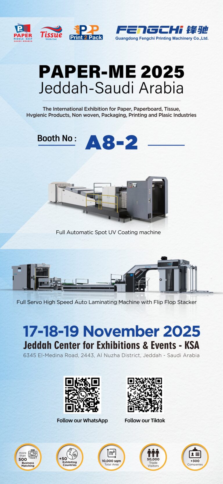 PAPER ME Arrives in Saudi Arabia — Meet Fengchi at Booth A8-2 ...