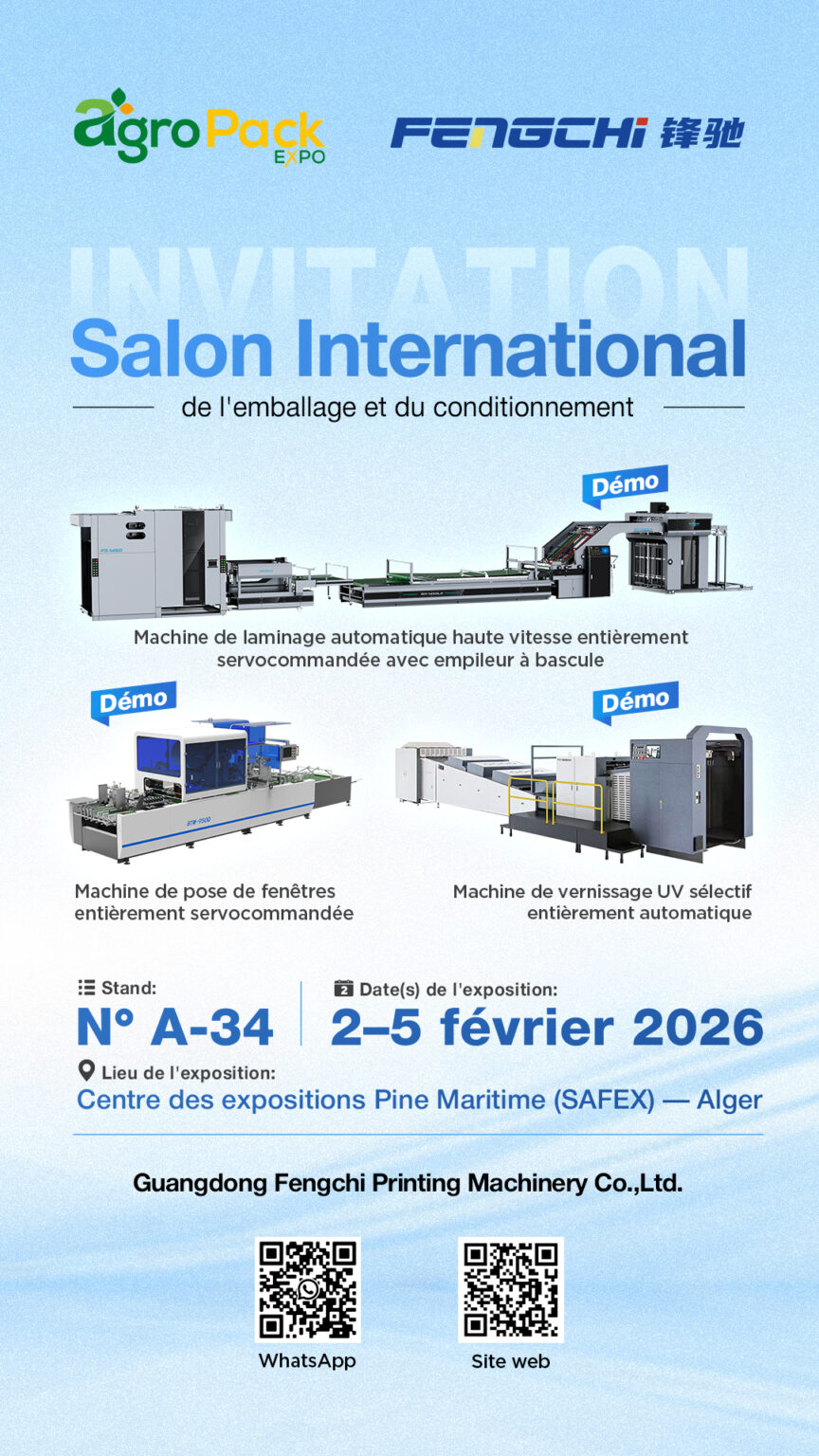 Meet Fengchi at AGROPACK EXPO 2026: Discover Advanced Post-Press ...