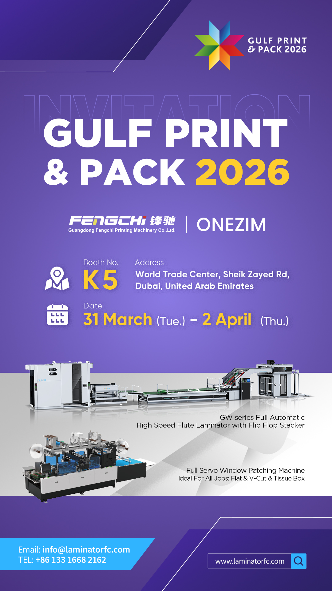 Gulf Print & Pack 2026: FENGCHI & ONEZIM to Showcase Complete ...