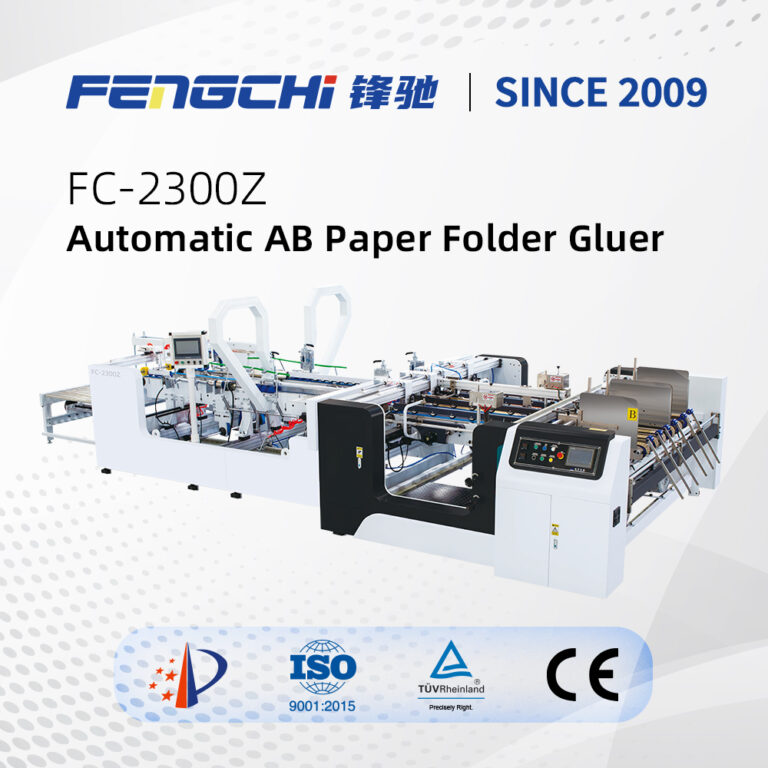 Automatic folder gluer | Fengchi Printing Machinery