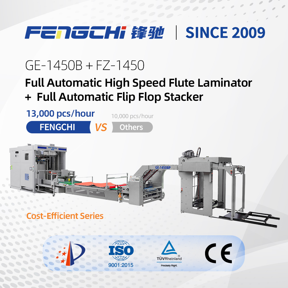 GE Series Corrugated Laminating Lines - Guangdong Fengchi Printing ...