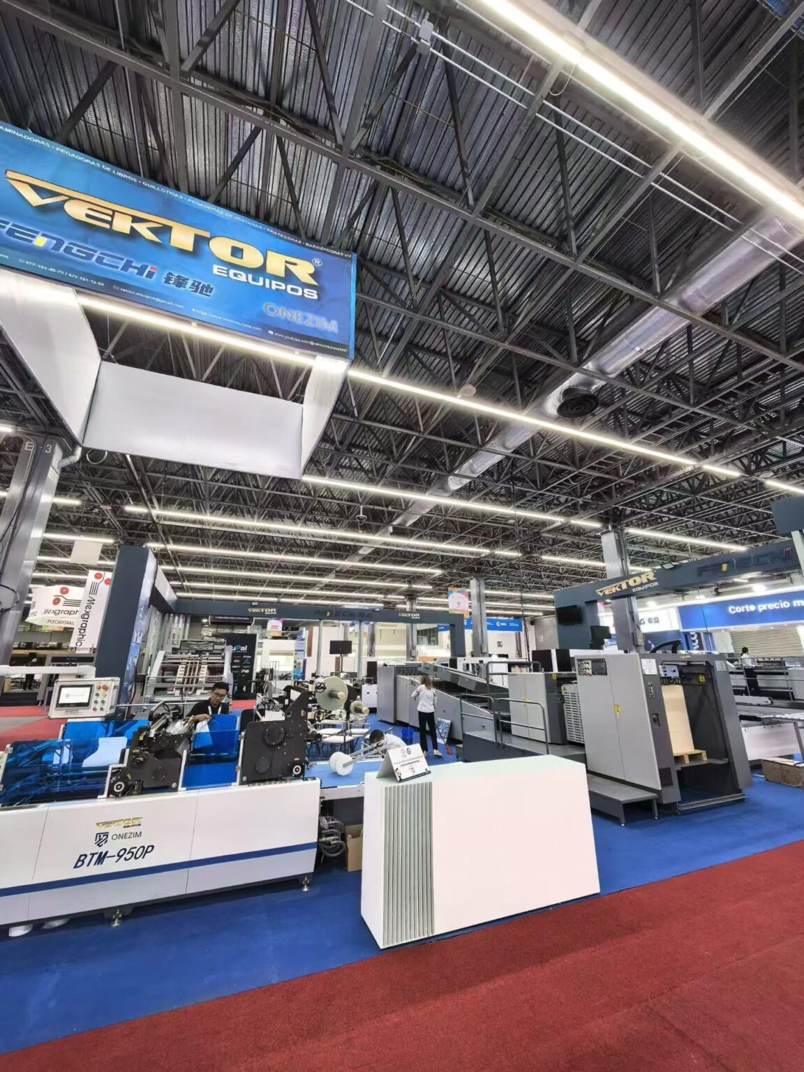 VEKTOR EQUIPOS Becomes Exclusive Fengchi Agent in Mexico in 2026 ...