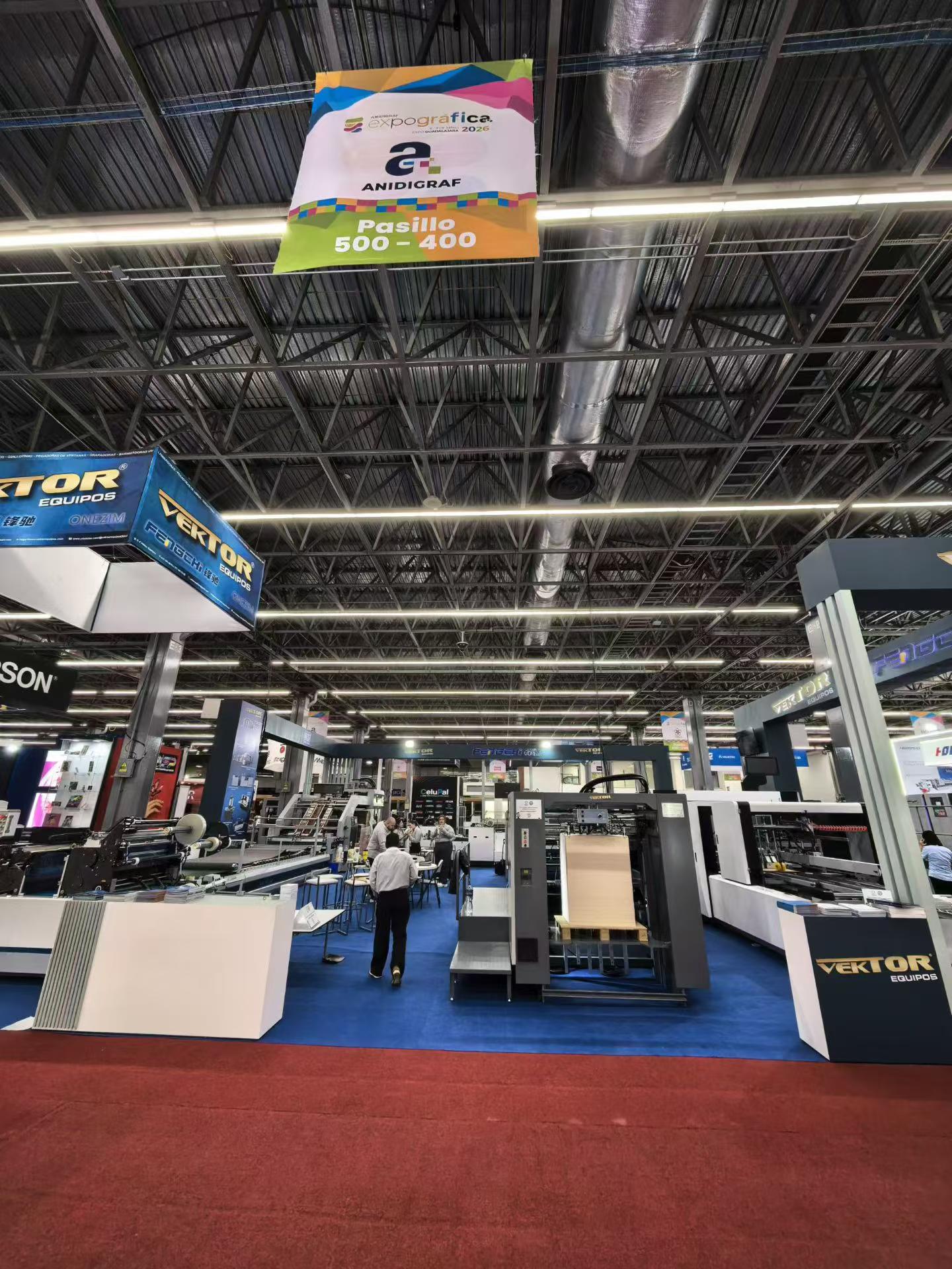 VEKTOR EQUIPOS Becomes Exclusive Fengchi Agent in Mexico in 2026 ...
