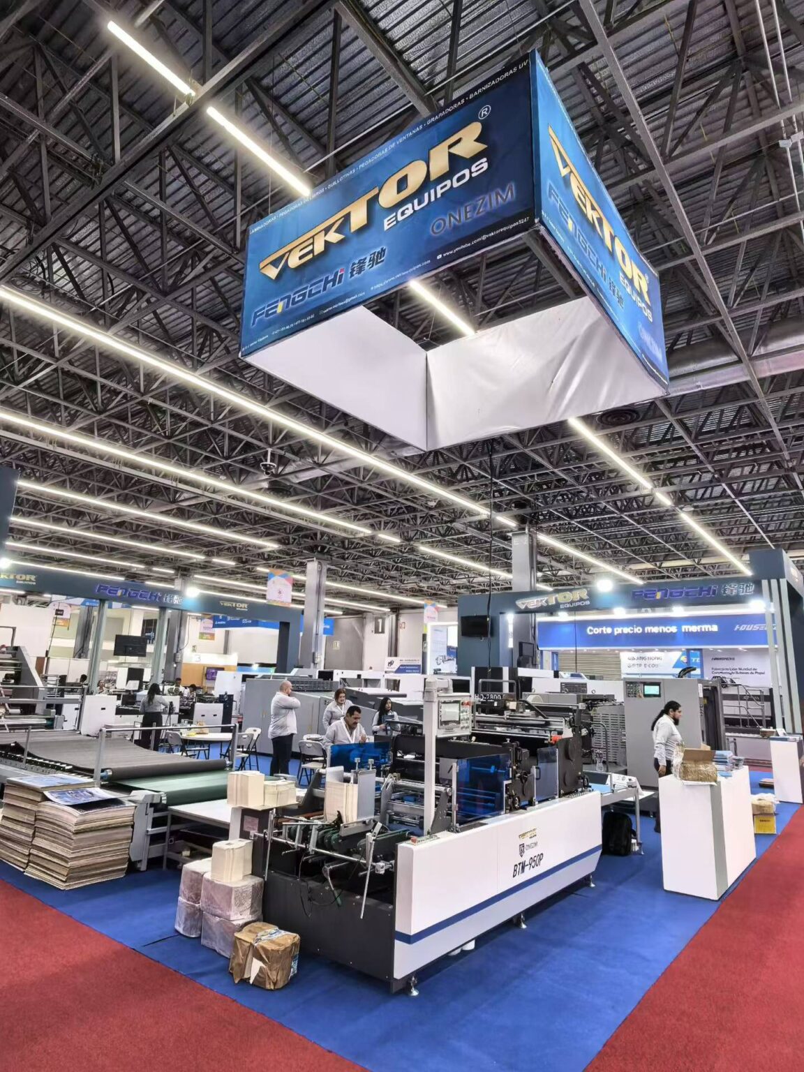 VEKTOR EQUIPOS Becomes Exclusive Fengchi Agent in Mexico in 2026 ...